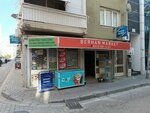 Berhan Market (İzmir, Karşıyaka, Tersane Mah., 1664 Sok., 14), market  İzmir'den