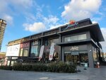 Jumbo (Ankara, Çankaya, Kanuni Sultan Süleyman Blv., 67B), ev eşyası mağazaları  Ankara'dan