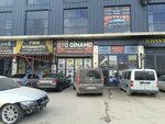 Güneş Oto Dinamo (İnönü Mah., 1753. Cad., No:1/2-19, Yenimahalle, Ankara), marş motorlarının ve jeneratörlerin onarımı  Ankara'dan