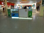 МегаФон-Yota (ulitsa Permyakova No:50Б), ödeme terminali  Tiumen'den