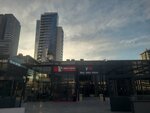 Kulina (Ankara, Çankaya, Kanuni Sultan Süleyman Blv., 67B), fast food  Ankara'dan