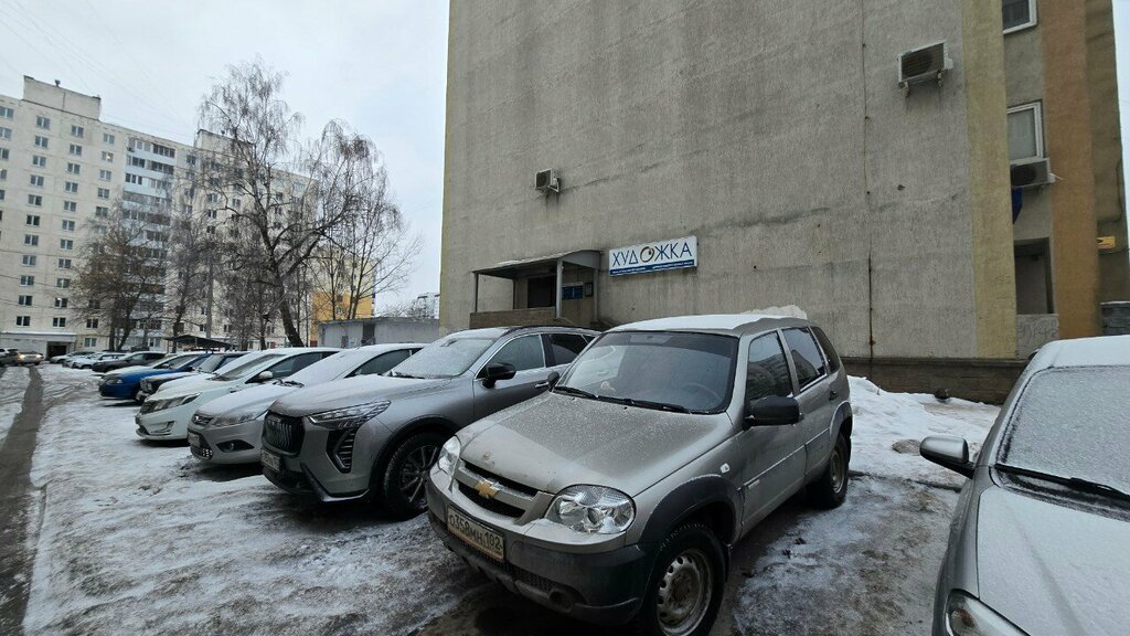 Oyun odası Детская площадка, Ufa, foto