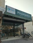 Five brothers health pharmacy (College Road No:157I, PCSIR Staff Colony), eczaneler  Lahor'dan