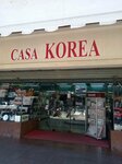 Casa Korea (Santa Cruz de la Sierra, Distrito Municipal 11, Ayacucho, 248), saatçiler  Santa‑Krus'tan