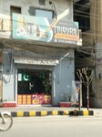 Friends Graphics (Circular Road No:O43, Banni), matbaalar  Rawalpindi'den