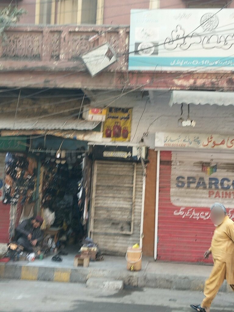 Sınai ve tıbbi gazlar Lpg Gas Center, Rawalpindi, foto