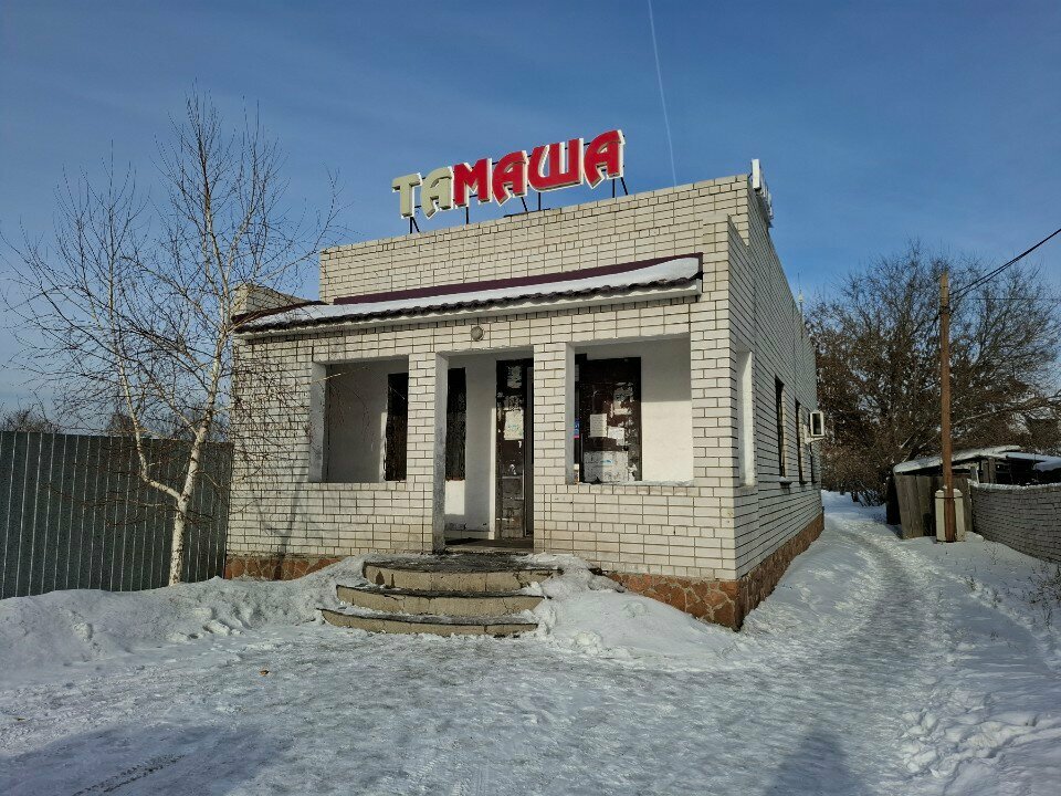 Ödeme terminali Kassa 24, Semey, foto