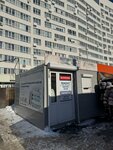 Пух Перо Подушка (Pobedy Avenue No:99), kuru temizlemeciler  Penza'dan