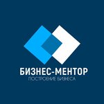 Business consulting (Kantemirovskaya Street No:47), danışmanlık hizmetleri  Moskova'dan