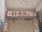 Zam zam (No:ST1A, FB Area Block 3, Karimabad), mefruşat  Karaçi'den