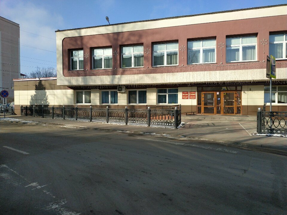 Market Витебскэнерго, Vitebsk, foto