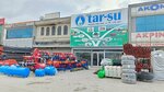 Öztalhatarım (Konya, Adana Çevre Yolu Cad., 22D), tarım firmaları  Konya'dan