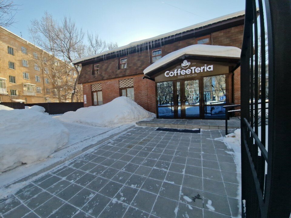 Kahve dükkanları CoffeeTeria , Öskemen (Ust‑Kamenogorsk), foto