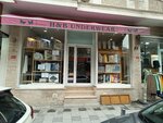 H & B Underwear (İstanbul, Bayrampaşa, Millet Cad., 54), ev tekstili mağazaları  İstanbul'dan
