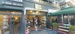 Manle Shoes (İstanbul, Kadıköy, Kozyatağı Mah., Kaya Sultan Sok., 5B), ayakkabı mağazaları  İstanbul'dan