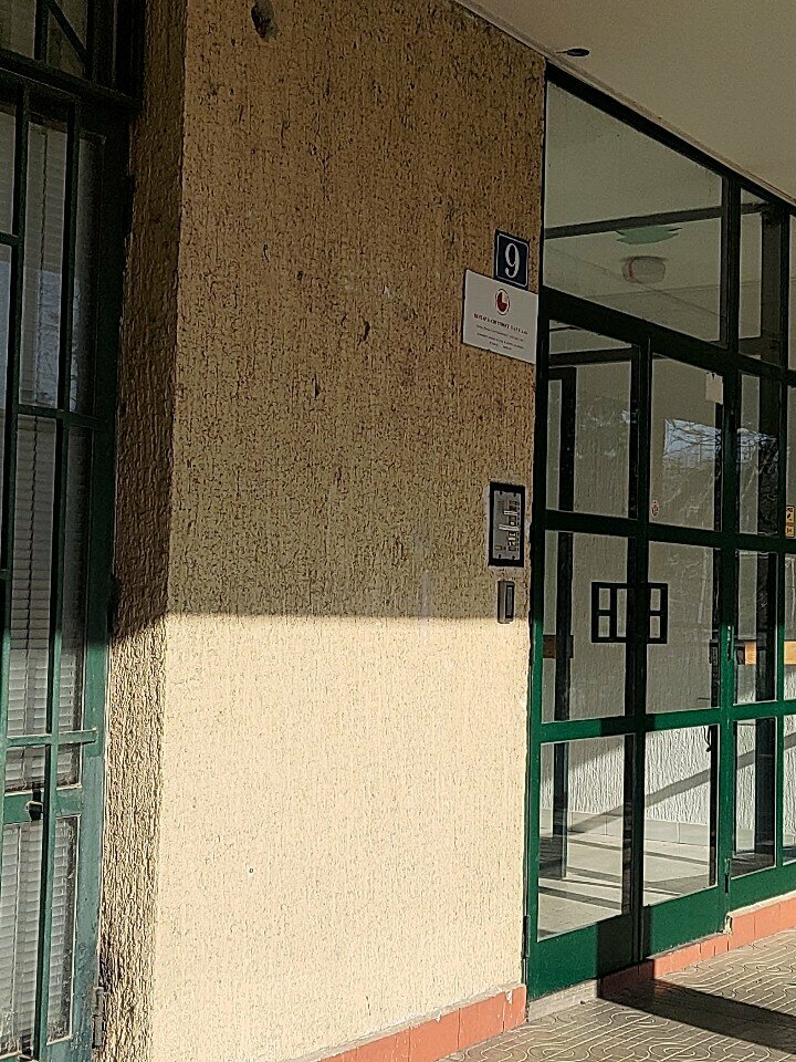 Yönetim ofisi Centar za Sigurnost P. A. R. K., Belgrad, foto