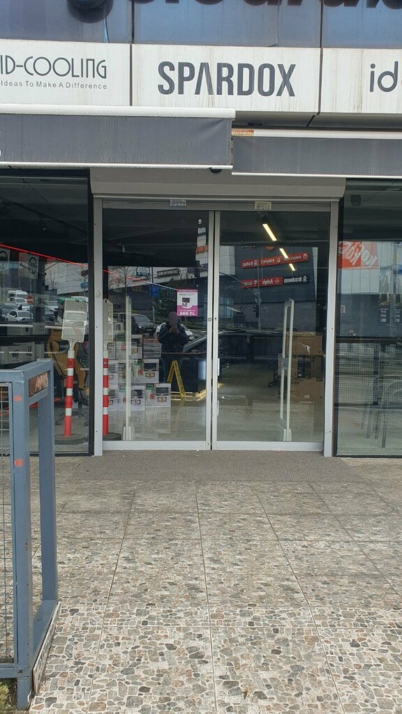 Elektronik eşya mağazaları Gelbura.com, İstanbul, foto