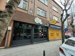 Sekiz Dokuz (İstanbul, Bayrampaşa, Yıldırım Mah., Kınalıada Sok., 67A), fast food  İstanbul'dan