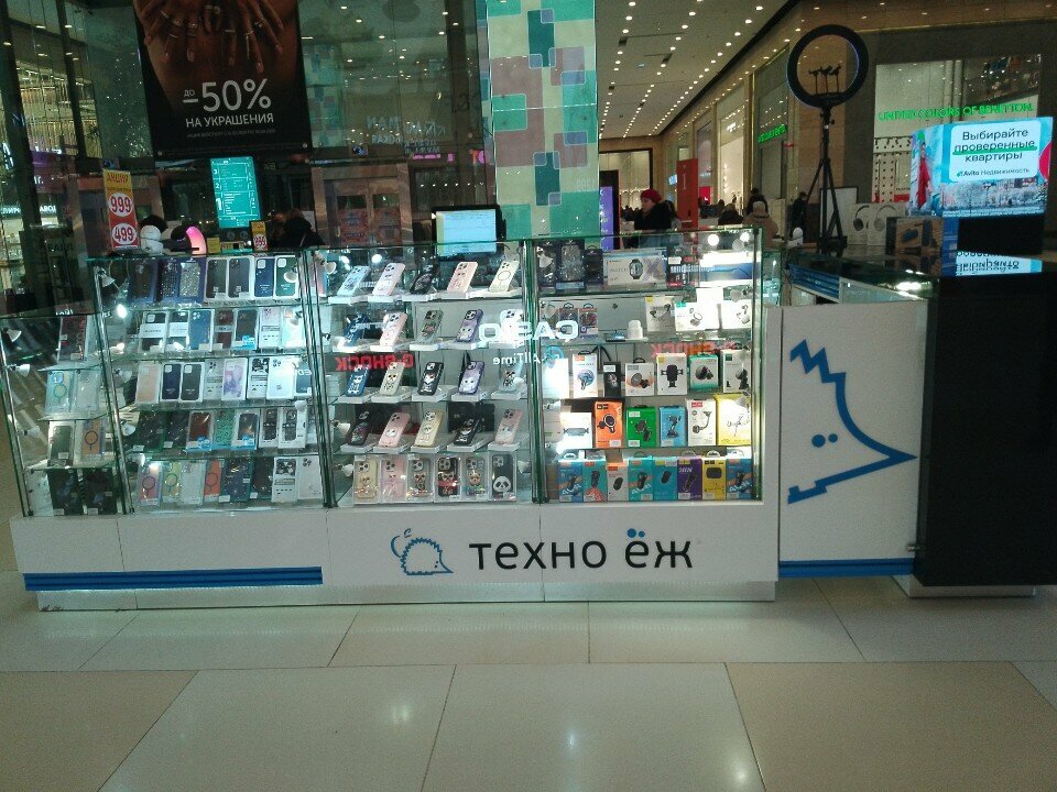 Cep telefonu aksesuarları Техно ёж, Moskova, foto