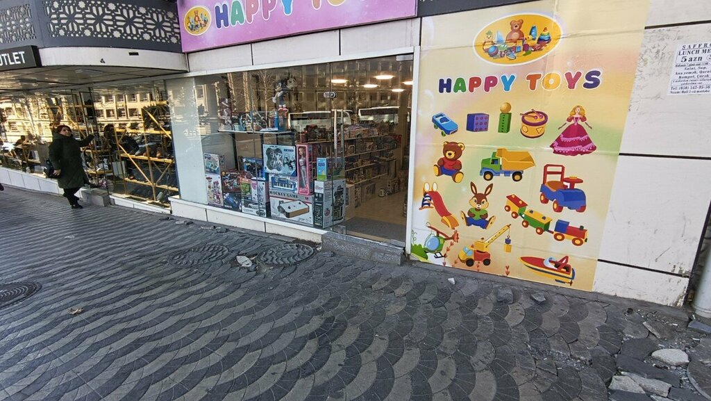 Çocuk oyunları ve oyuncakları Happy toys, Bakü, foto