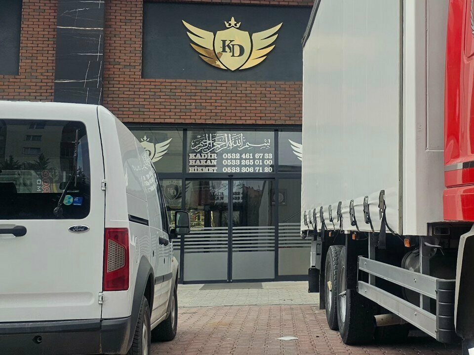 Otomobil satış galerileri Demiroğlu Otomotiv, Konya, foto