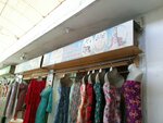 Ideal Naaz Boutique Center (No:10, Gulraiz 1), giyim mağazası  Rawalpindi'den