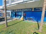 Er-Ol Otomotiv (Kazımdirik, 402/2. Sk., No: 1, Bornova, İzmir), otomobil yedek parçaları  İzmir'den