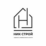 Никстрой (ulitsa Komarova No:29), yazlık ev inşaatı  Pyatigorsk'tan