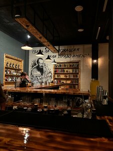 Biblioteka Lounge (Nakhimovskaya Street No:11Б), nargile kafeler  Nahodka'dan