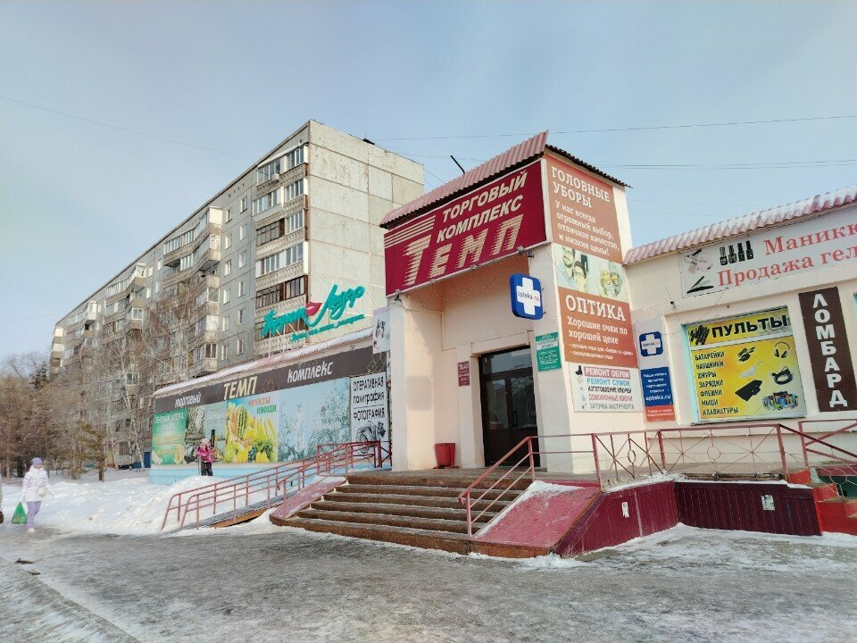 Manikür-pedikür AllaBella, Omsk, foto
