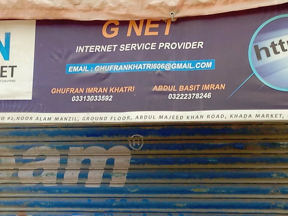 Bilgisayar teknik servisleri G Net Internet Service And IT Solutions, Karaçi, foto