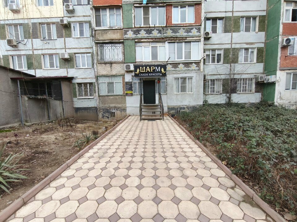 Güzellik salonu Шарм, Makhachkala, foto