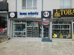 İrem Gümüş (Karapürçek Mah., Şehit Savaş Batu Cad., No:4D, Altındağ, Ankara), değerli taşlar  Ankara'dan