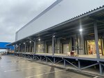 Производство Нестандартных Конструкций (Moskovskaya Street No:302), metal ürün firmaları  Kaluga'dan