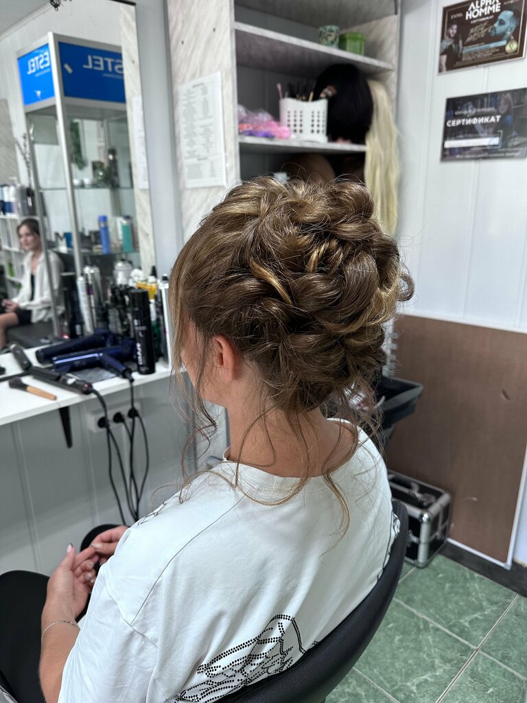 Güzellik salonu Салон красоты, Krasnodarski krayı, foto