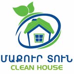 Clean House (Garegin Nzhdeh Street No:32/1, Yerevan), ev temizlik ürünleri  Erivan'dan