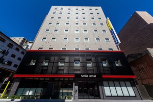 Smile Hotel Hiroshima (Hiroshima Prefecture, Hiroshima, Naka Ward), otel  Hiroşima'dan