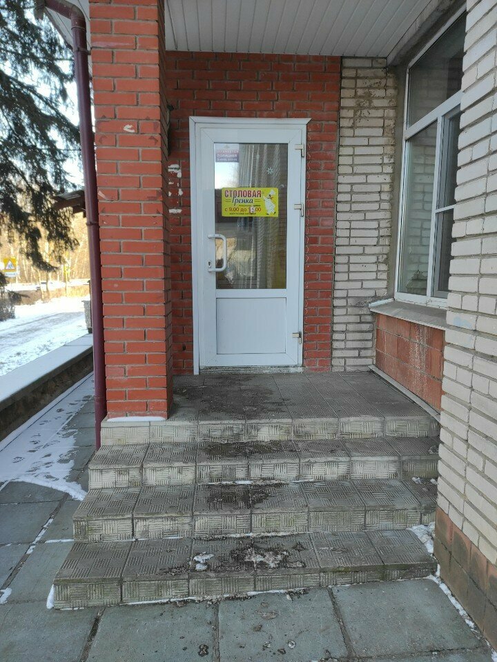 Kantin, yemekhane Гренка, Obninsk, foto