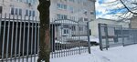 Центр по обеспечению деятельности Казначейства России по Калининградской области (Ozernaya Street No:32), devlet hazinesi  Kaliningrad'dan
