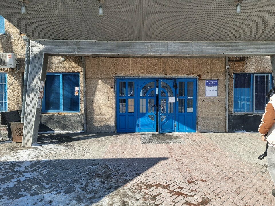 Pansiyonlar, hosteller University Hostel, Orenburg, foto