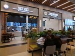 Net Viet (Zelenodolskaya Street No:42), kafe  Moskova'dan