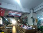 Özçınar (Adana, Seyhan, Alidede Mah., 29003. Sok.), çiçekçiler  Adana'dan