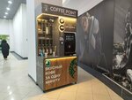 Coffee Point (Sulimova Street No:50), kahve otomatı  Yekaterinburg'dan