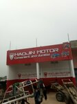 Haojin Motor (Rue D3 No:1871), motosiklet satışı  Abican'dan