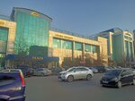 Magnoliya (Ibraimov Street No:115), giyim mağazası  Bişkek'ten