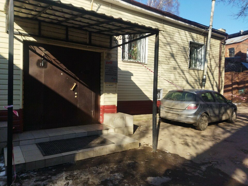 Kurs Центр Тактической Медицины академия Сабу, Moskova, foto