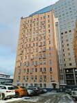 Ругрупп девелопмент (Suschyovsky Val Street No:16с3), emlak geliştirme  Moskova'dan