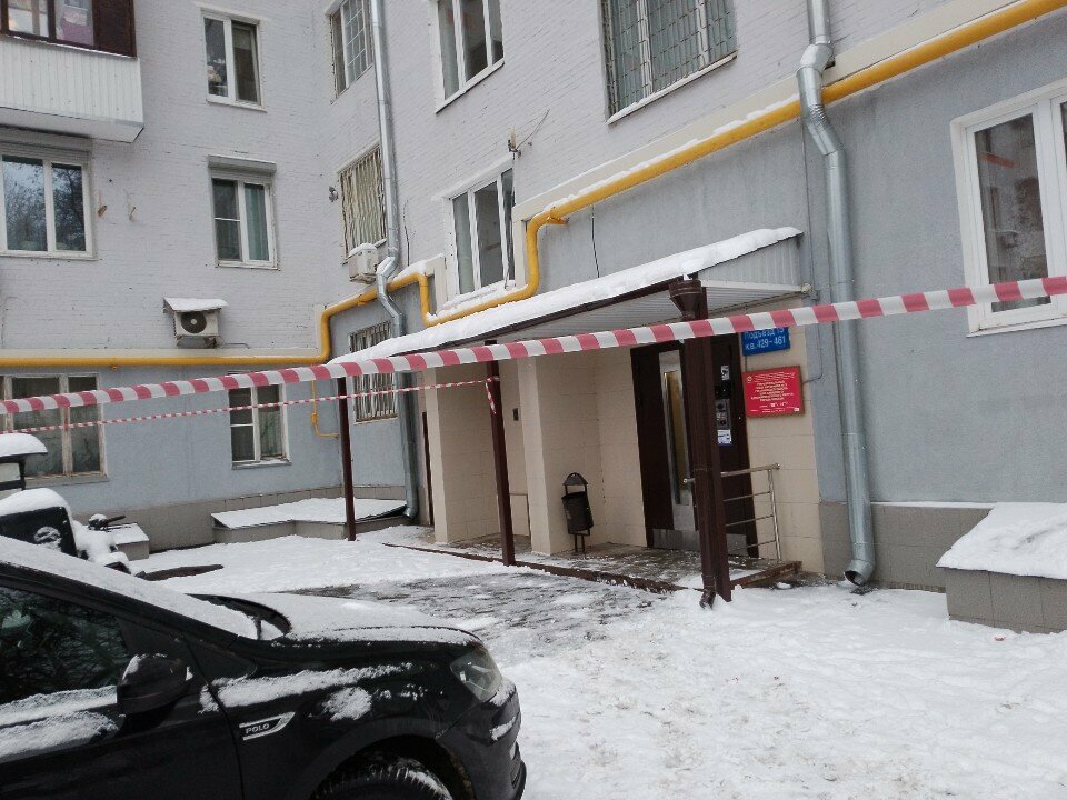 Sivil toplum kuruluşları Territorialny sovet veteranov, Moskova, foto