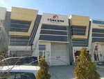 Türksan (Fevziçakmak Mah., Ahmet Petekci Cad., No:4Z, Karatay, Konya), sanayi kuruluşu  Konya'dan