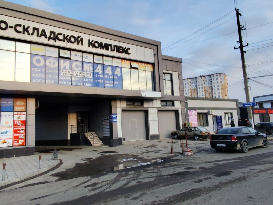Araç sigorta şirketleri Автострахование № 25, Makhachkala, foto